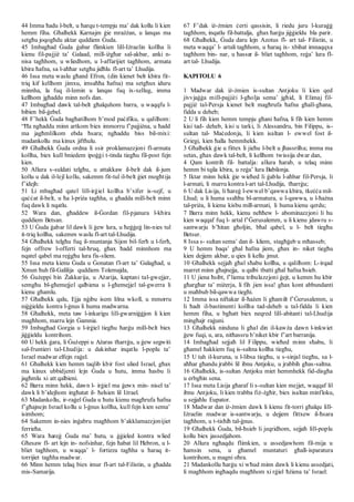 Maltese - 1st Maccabees.pdf