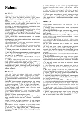 Maltese - The Book of the Prophet Nahum.pdf