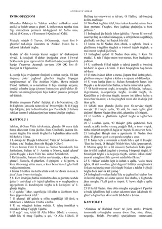 Maltese - The Story of Ahikar the Grand Vizier of Assyria.pdf