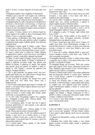 Maltese - The Story of Ahikar the Grand Vizier of Assyria.pdf