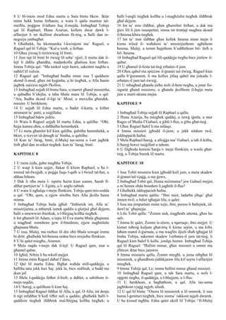 Maltese - Tobit.pdf