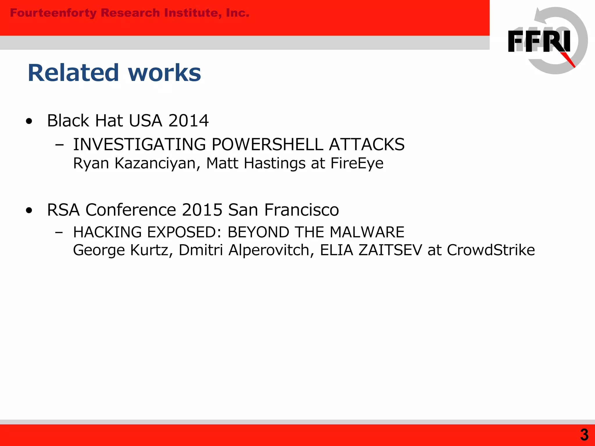 Malwarem armed with PowerShell | PPT