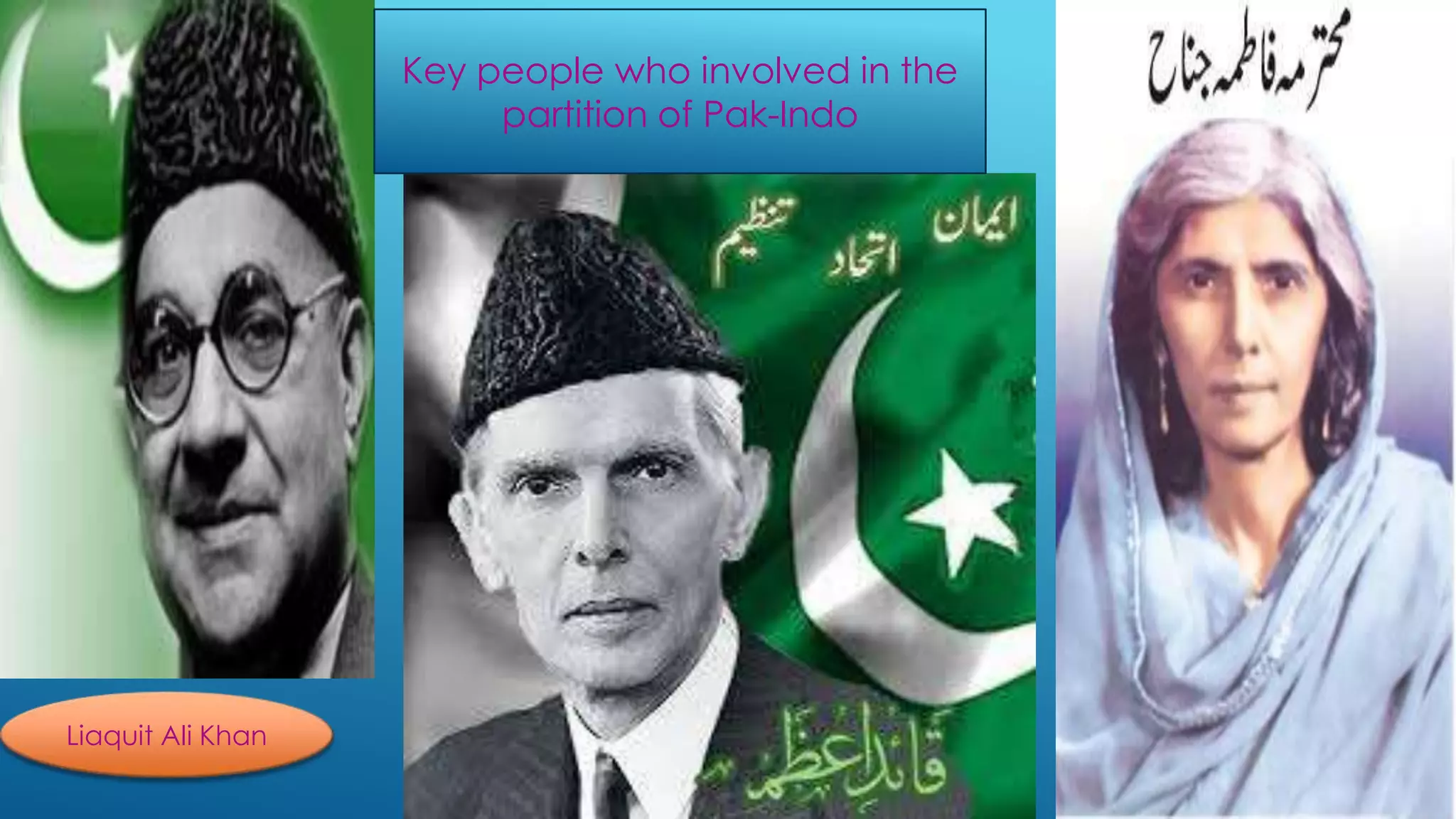 partition of pakistan india | PPTX