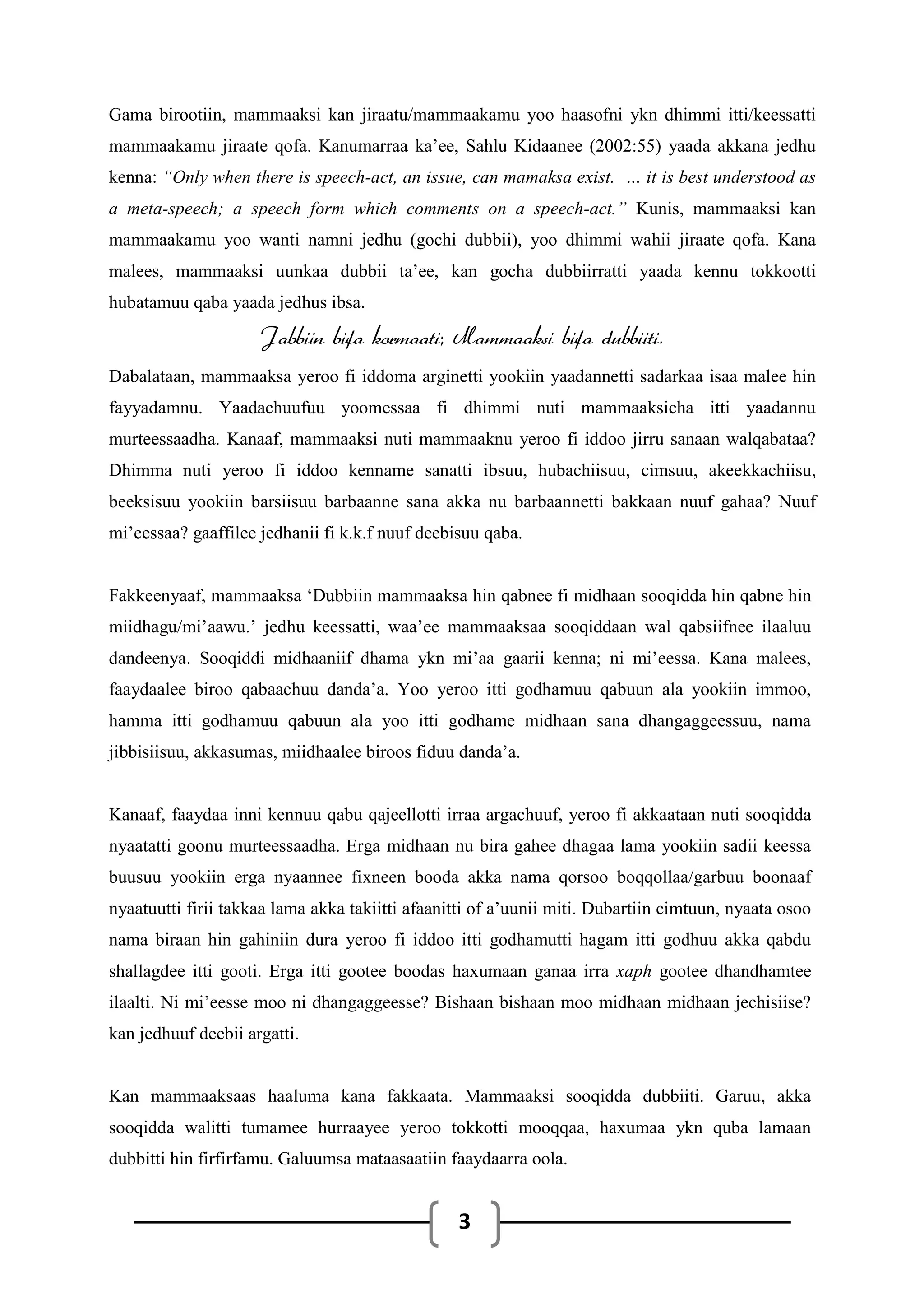 Mammaaksota hubachuu fi hiikuun | PDF