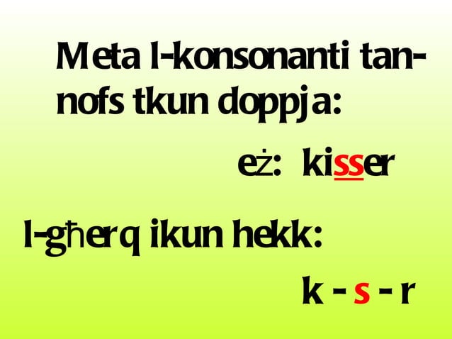 Il-Mamma u l-Għerq | PPT