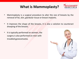Mammoplasty surgery | PPT