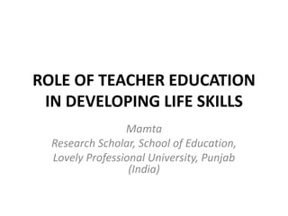 Mamta | PPTX | Education