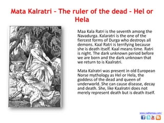 Mamtamai Shri Radhe Guru Maa Charitable Trust - Navratri Special 2013 | PPT