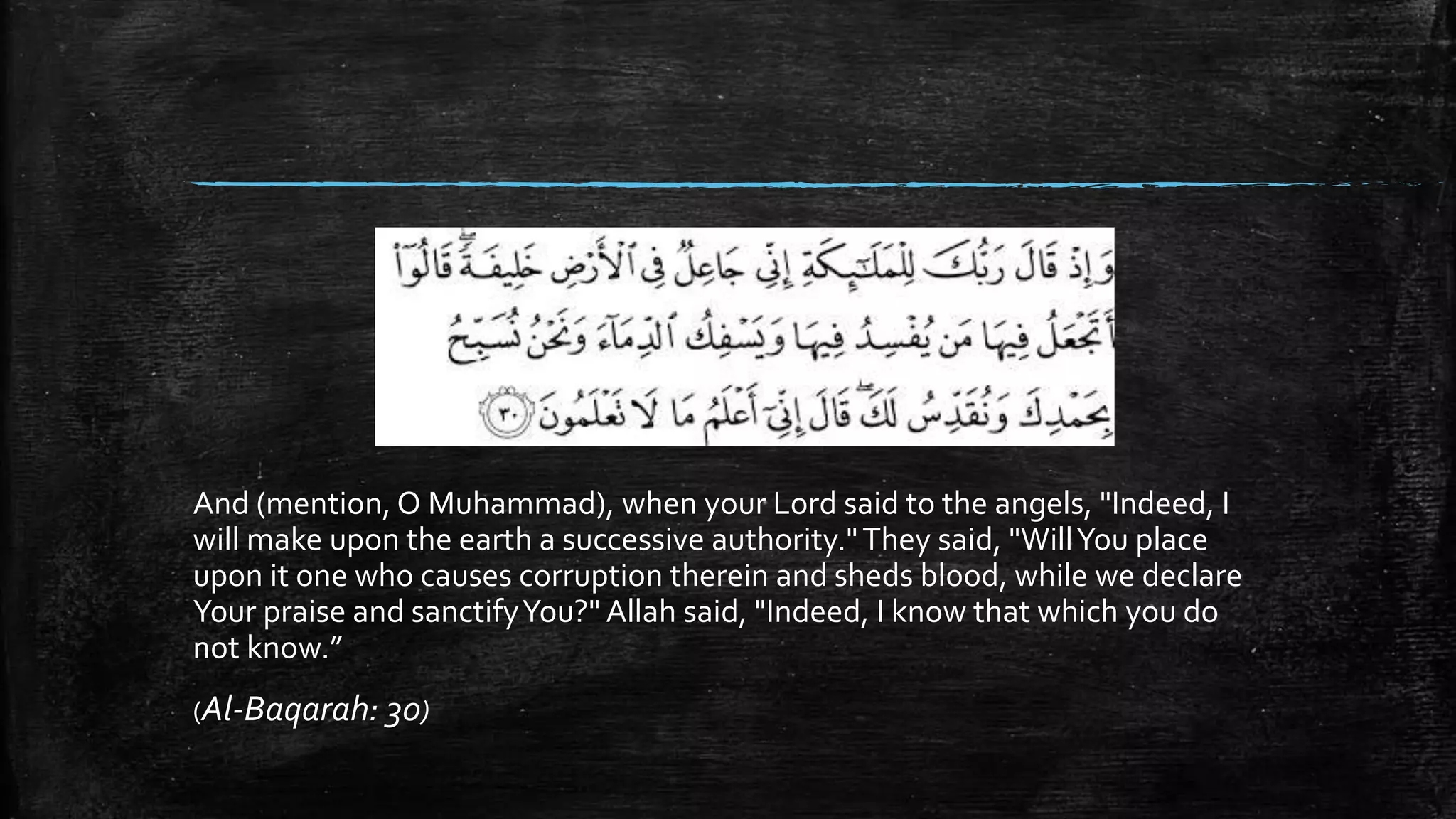 The Islamic Worldview (MAN) | PPT