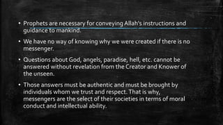 The Islamic Worldview (MAN) | PPT