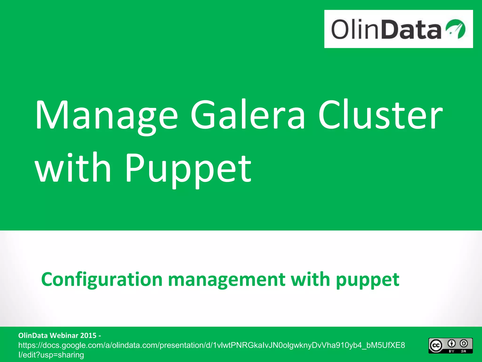 Webinar - Manage Galera Cluster with Puppet | PPT