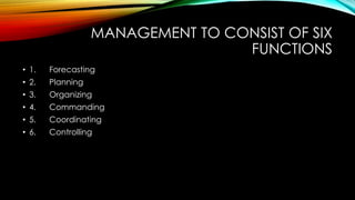 МЕНЕЖМЕНТ ГЭЖ ЮУ ВЭ? | PPTX