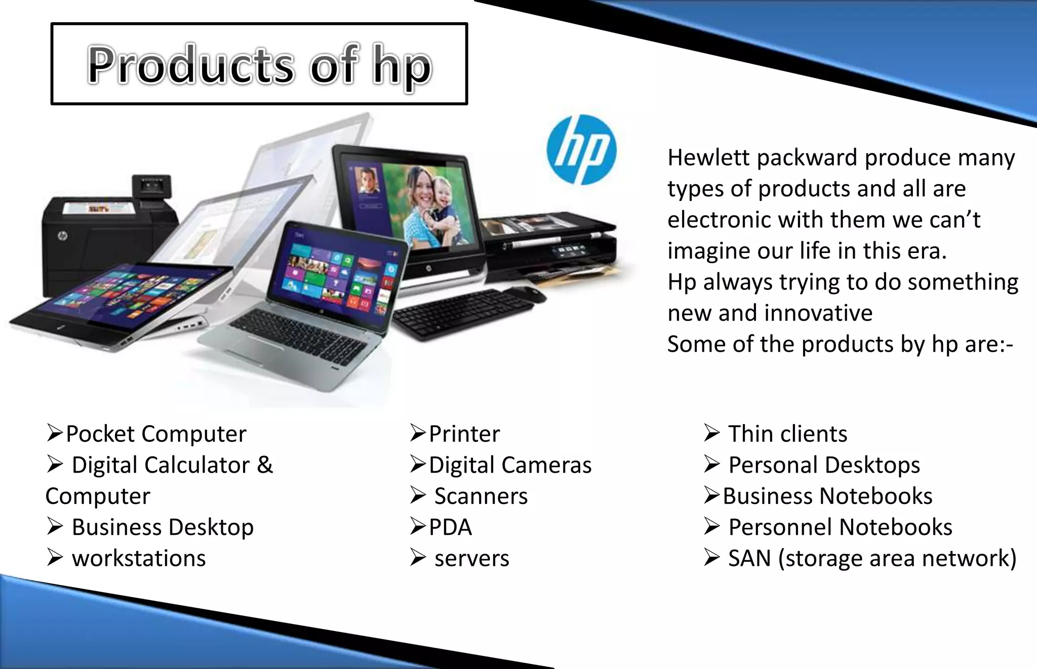 (HP) hewlett packard | PPTX