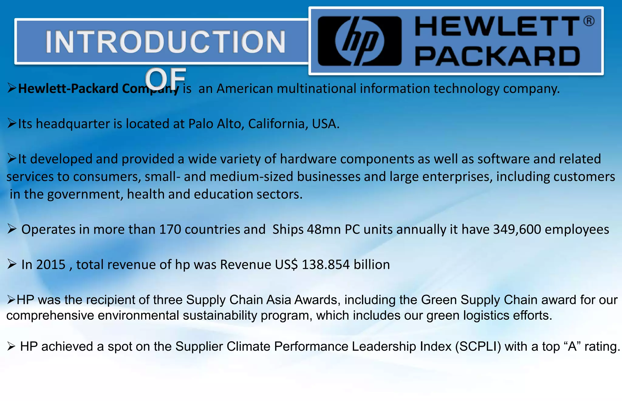 (HP) hewlett packard | PPTX