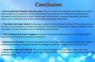 (HP) hewlett packard | PPTX