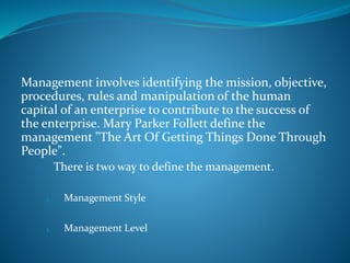 Management | PPT