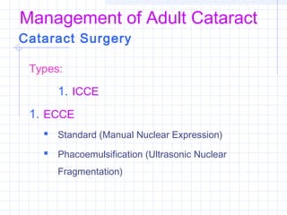 Management of adult cataract II.ppt