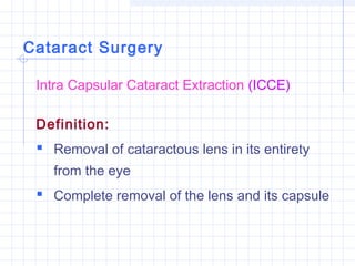 Management of adult cataract II.ppt