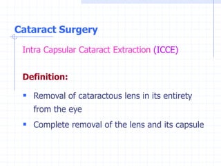Management of adult cataract II.ppt