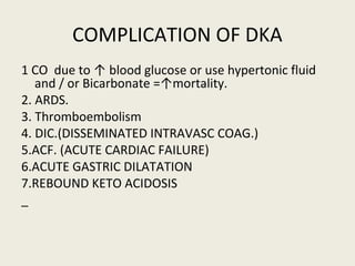 Management of diabitic_keto_acidosis[1] | PPT