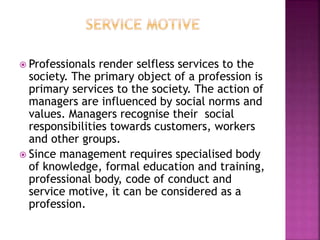 Management as a profession 3 | PPTX