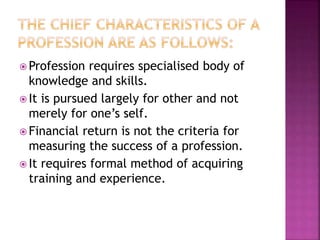 Management as a profession 3 | PPTX