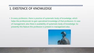 Management as profession | PPTX