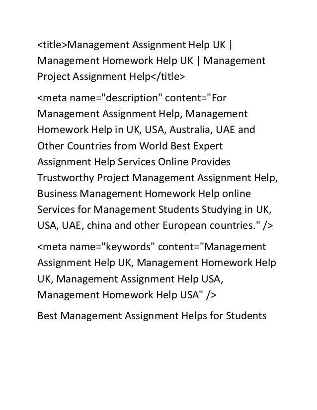 need help title essay