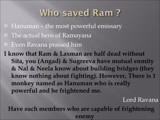 Management from ramayana | PPT