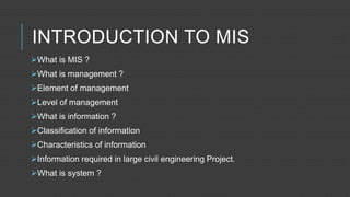 Management information system | PPTX