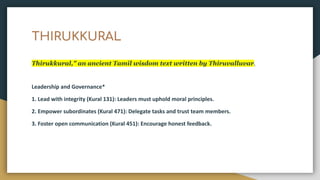 MANAGEMENT LESSONS FROM ANCIENT KNOWLEDGE SYSTEM-ARTHASHASTRA AND ...