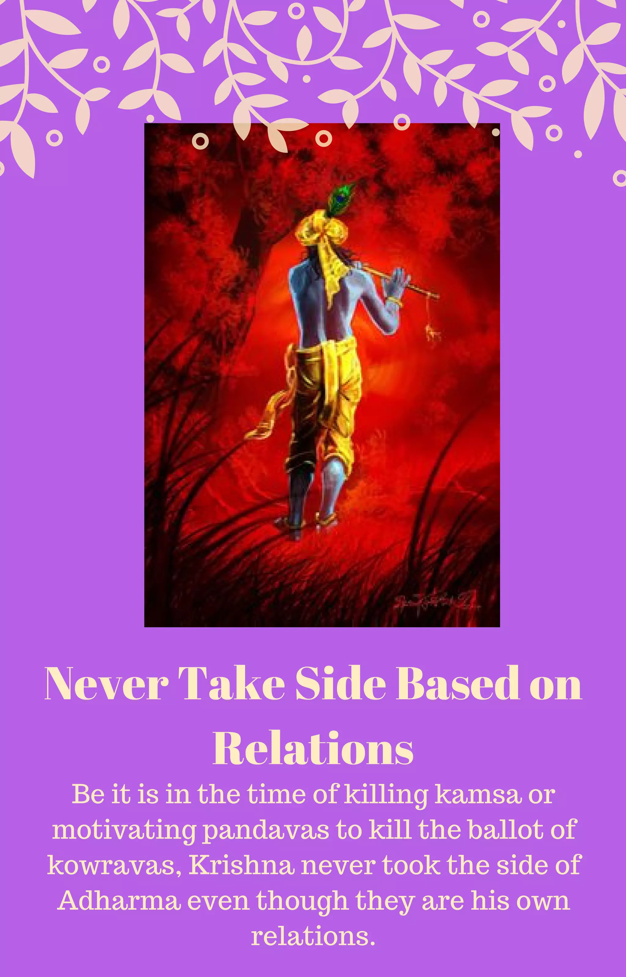 Management lessons to learn from the lord krishna | PDF