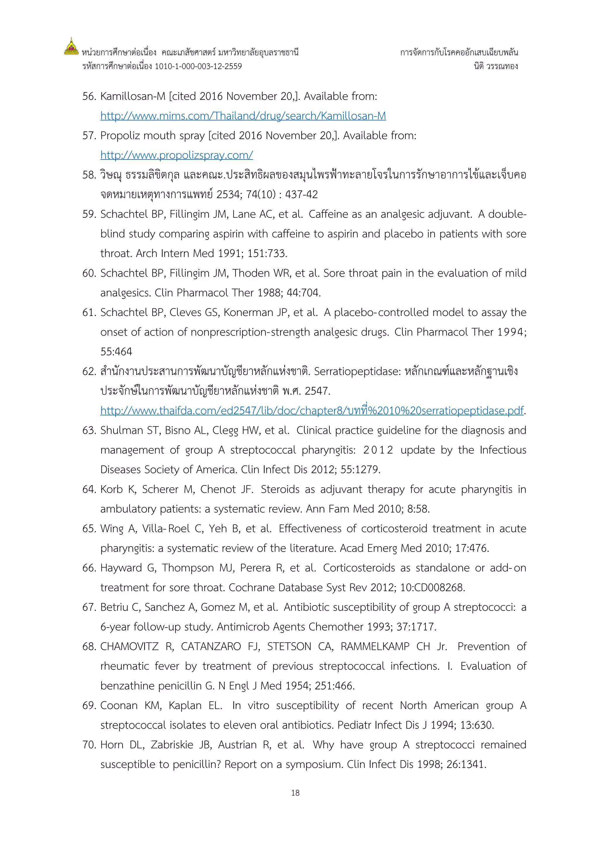 Management of acute pharyngitis | PDF