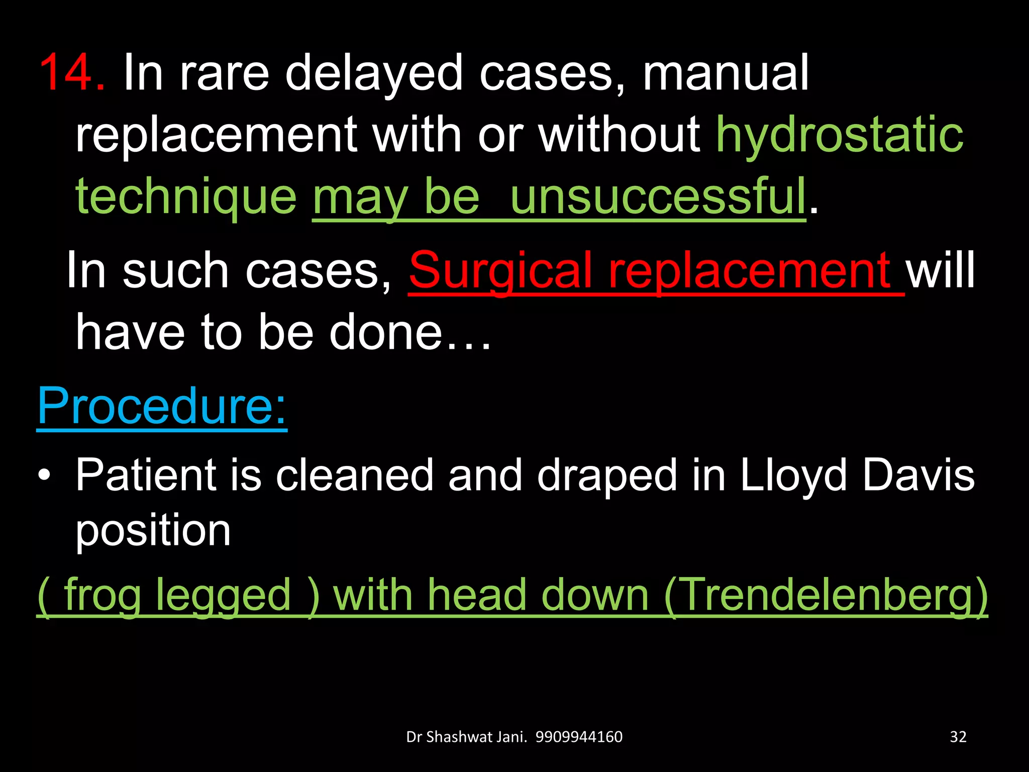 MANAGEMENT OF ACUTE UTERINE INVERSION BY DR SHASHWAT JANI | PPTX