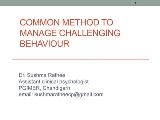 Management of behaviour | PPTX