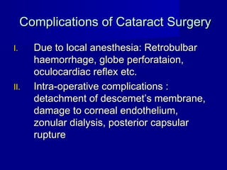 Management of cataract | PPT