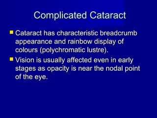 Management of cataract | PPT