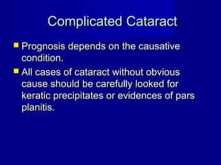 Management of cataract | PPT