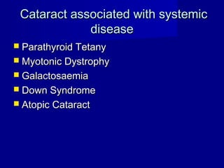 Management of cataract | PPT