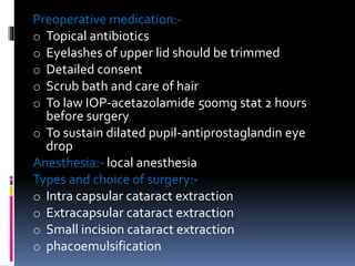 MANAGEMENT OF CATARACT.ppsx