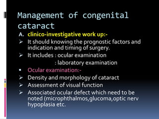 MANAGEMENT OF CATARACT.ppsx