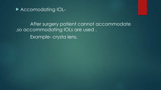 Management of Cataract - child adult.pptx