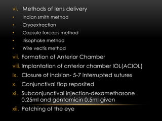 Management of Cataract | PPTX