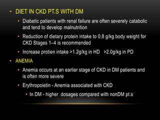 Management of dm in ckd | PPTX