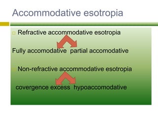 Management of esotropia.ppt