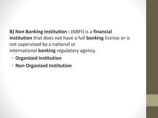 Management of financial services | PPTX