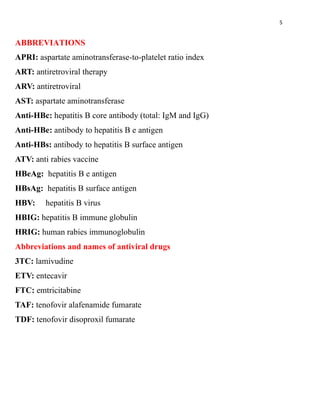 MANAGEMENT OF HEPATITIS B, RABIES AND TETANUS IN CHILDREN DECEMBER 2024.pdf