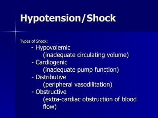 Management of hypertension hypotension in the er | PPT