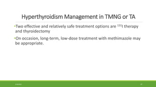Management of Hyperthyroidism post graduate seminar.pptx