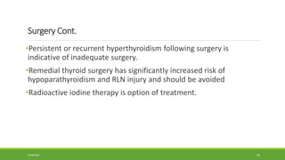 Management of Hyperthyroidism post graduate seminar.pptx